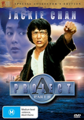 Project A Part II ( by Madman - Shop Online for Movies, DVDs in Australia