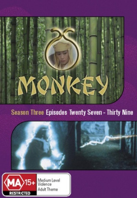 Monkey Box Set Volume 3 [4 Discs] by GRYPH - Shop Online for Movies ...