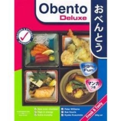 Obento Deluxe Student Book, Peter Williams Kyoko Kusumoto - Shop Online ...