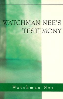 Watchman Nee's Testimony, Watchman Nee - Shop Online for Books in Australia