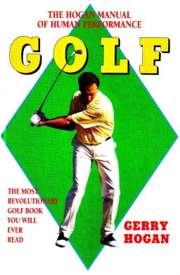 The Hogan Manual of Human Performance, Gerry Hogan - Shop Online for ...