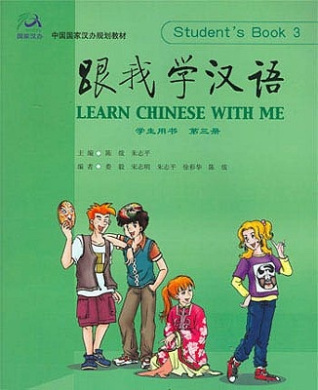 Learn Chinese with Me: Volume 3, Fu A Chen - Shop Online for Books in ...