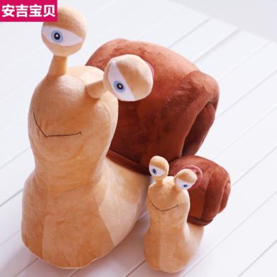 Turbo The Snail Plush