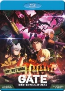 Gate Complete Series [Region B] [Blu-ray] by Madman - Shop Online for ...