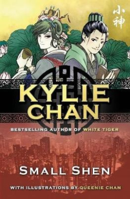 Small Shen, Kylie Chan Queenie Chan (Illustrated ) - Shop Online for ...