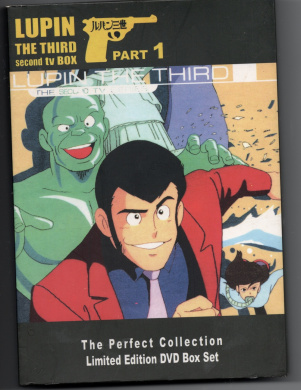 Lupin the Third - the second TV series - part 1 - DVD by Unbranded ...