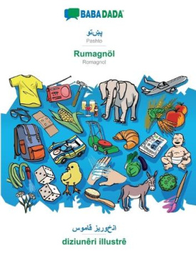 BABADADA, Pashto (in arabic script) - Rumagnöl, visual dictionary (in ...